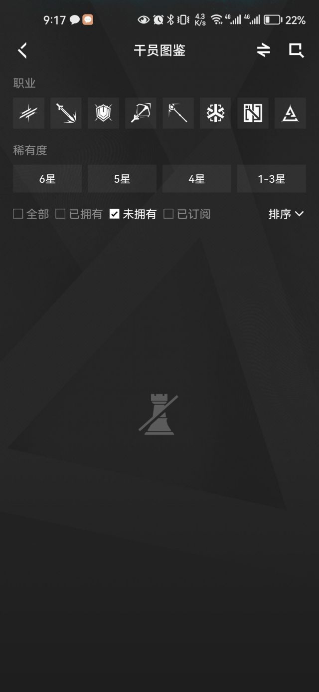 [闲谈交流] 官方prts上线了 178