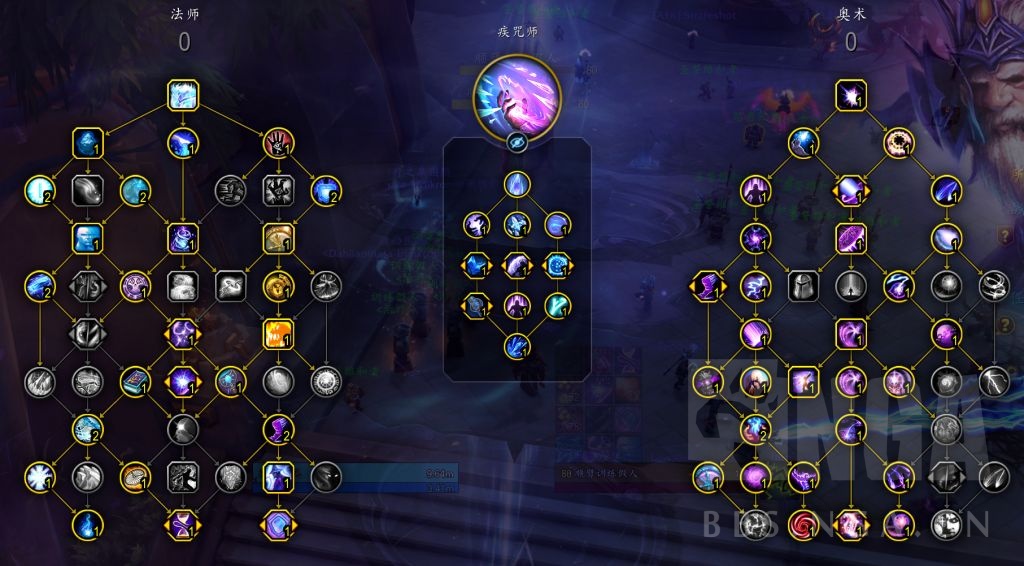 [TWW PVE] 11.2奥法PVE指南 NGA玩家社区