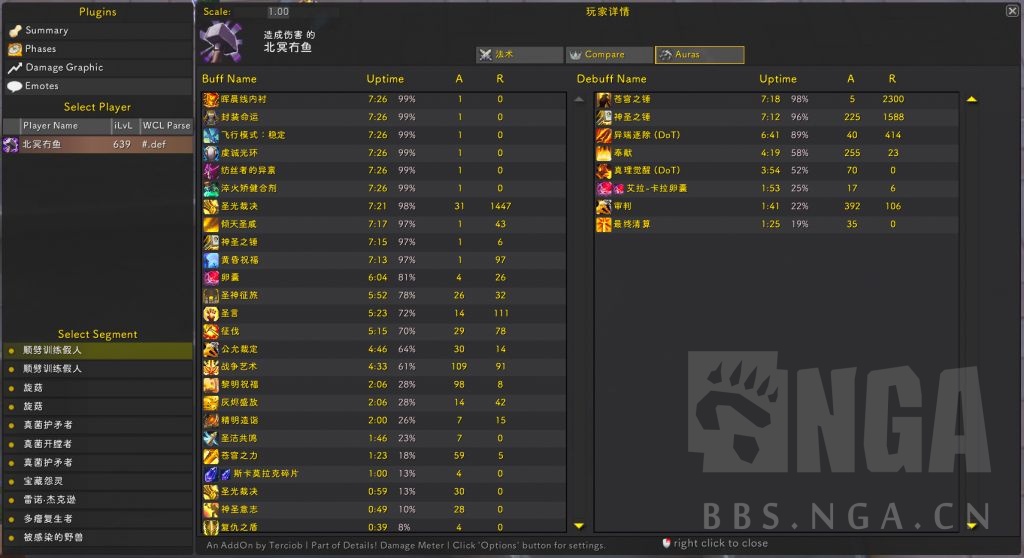 [惩戒] [技术讨论] 分享一个监控神圣之锤内置CD的WA NGA玩家社区