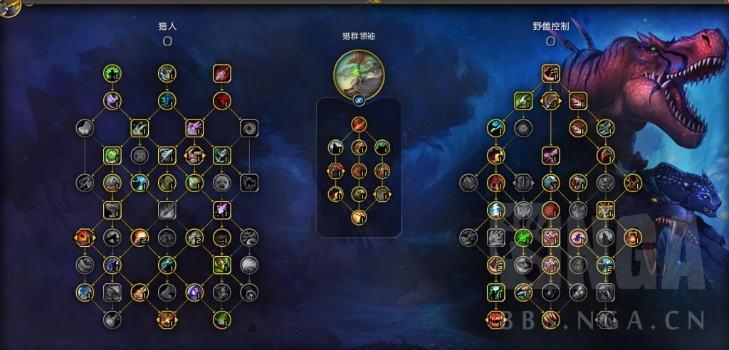 [PVE]11.1版本S2赛季大秘境副本——兽王&射击主视角攻略以及心得 NGA玩家社区