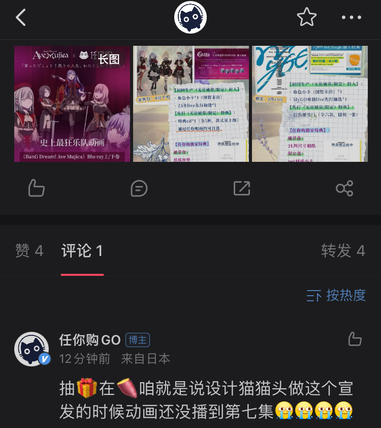 [整活] [乐子氵] wsd&母鸡卡，你看把多少人都逼疯了 NGA玩家社区