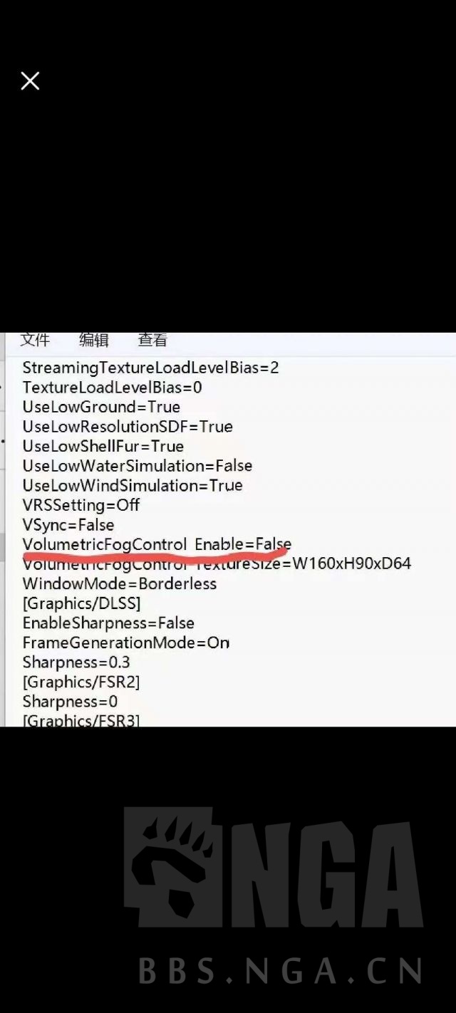 4070显卡画面怎么设置好？求抄作业 178