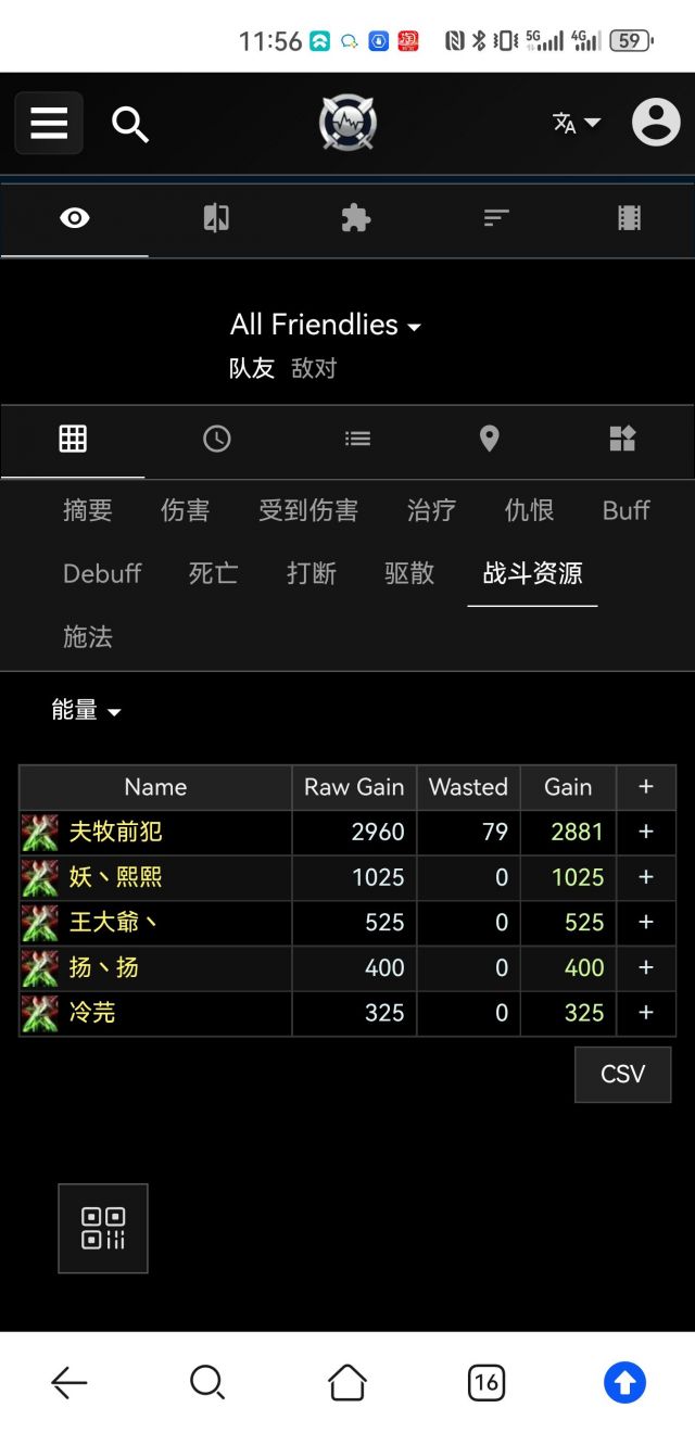 6 T0 全程mc 成功登顶国一 NGA玩家社区