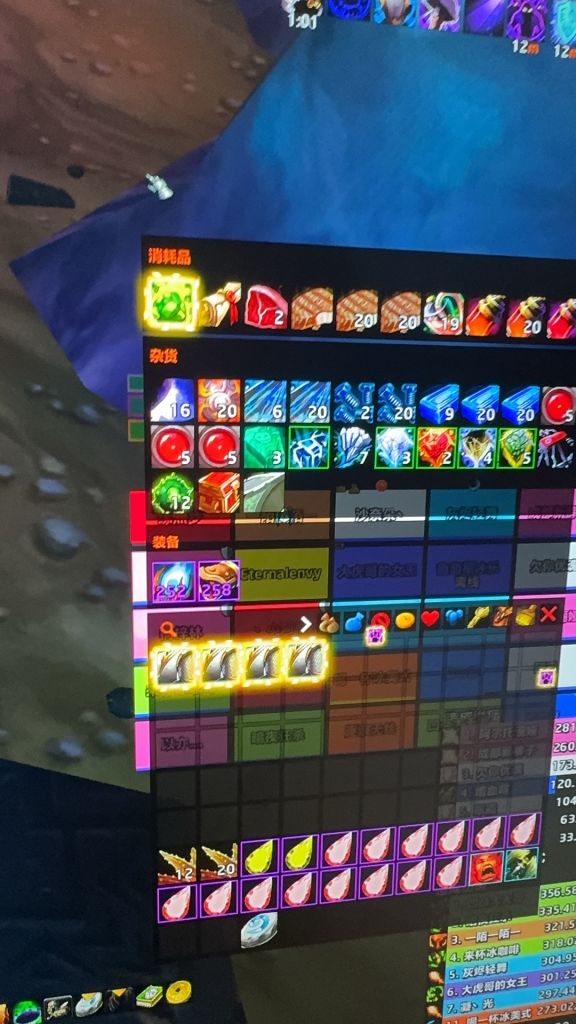 一个cd四件258套装 NGA玩家社区