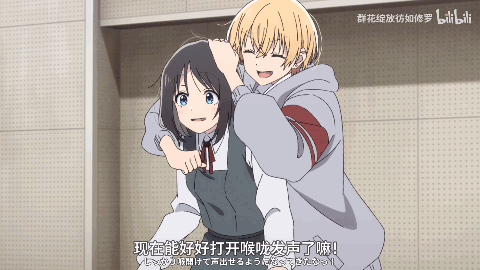 这女主真可爱，CV好像也是真JK 178