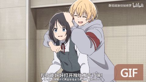 这女主真可爱，CV好像也是真JK 178