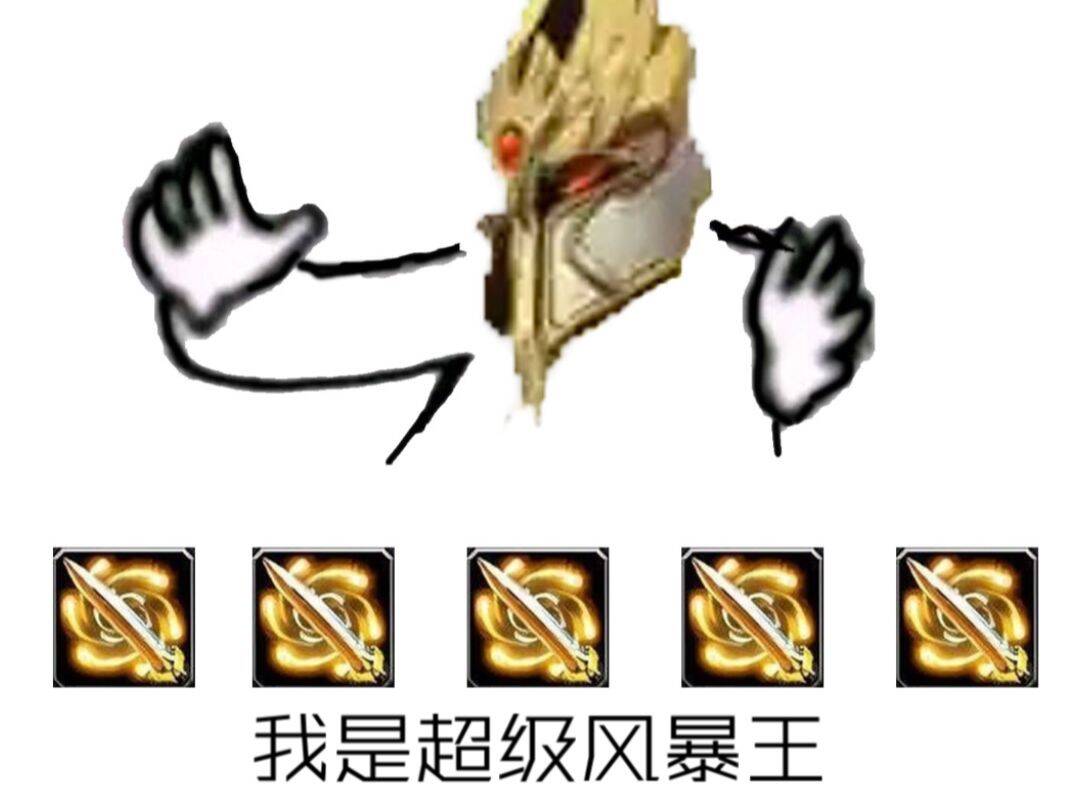 cjq已经无敌了，别看网上那些排名把cjq排在后面 NGA玩家社区