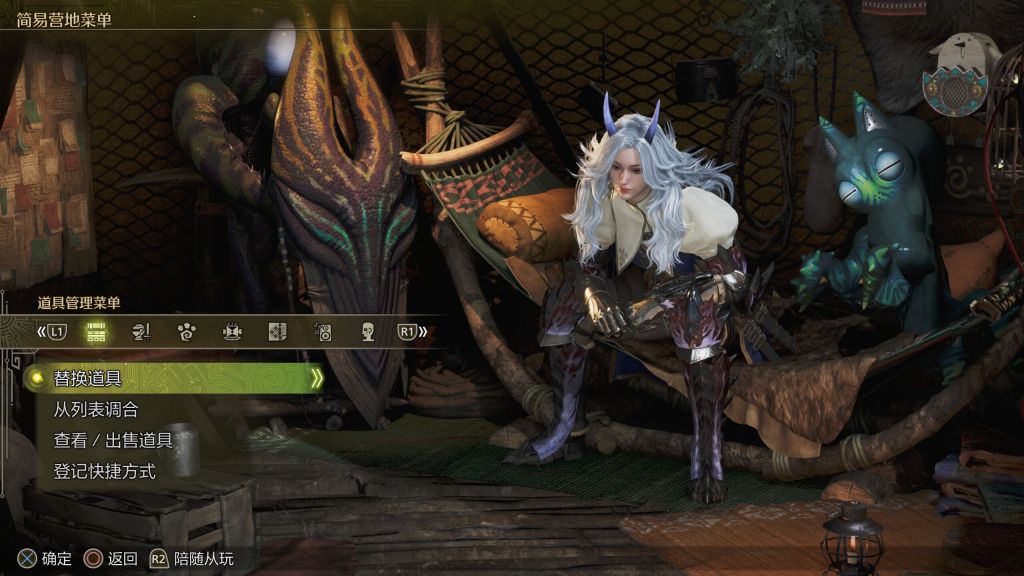 [Wilds][数据][幻化]分享自己的捏脸，死亡打光和奇怪表情也能不崩坏的脸 NGA玩家社区