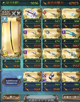 [SOLO经验] 纯血光方阵SOLO极法 NGA玩家社区