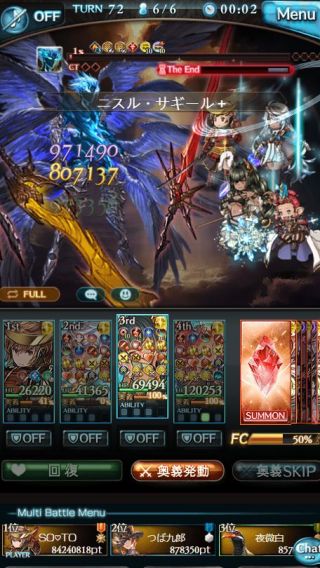 [SOLO经验] 纯血光方阵SOLO极法 NGA玩家社区