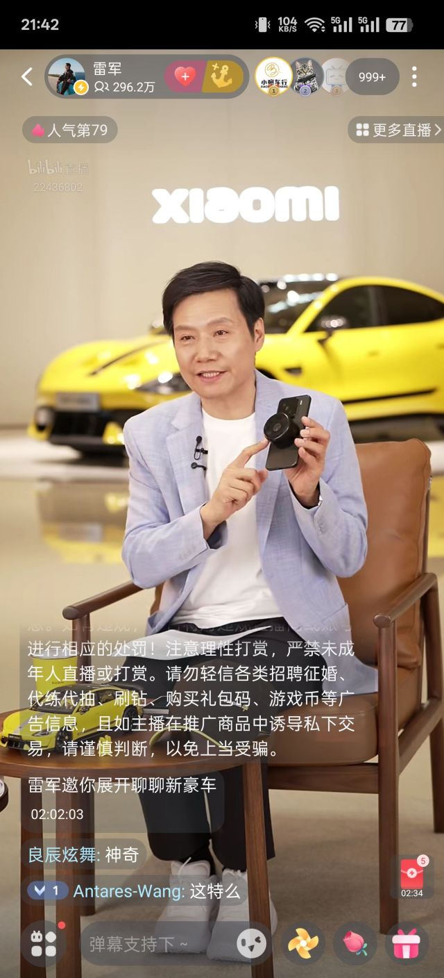 小米15外接m43镜头 NGA玩家社区