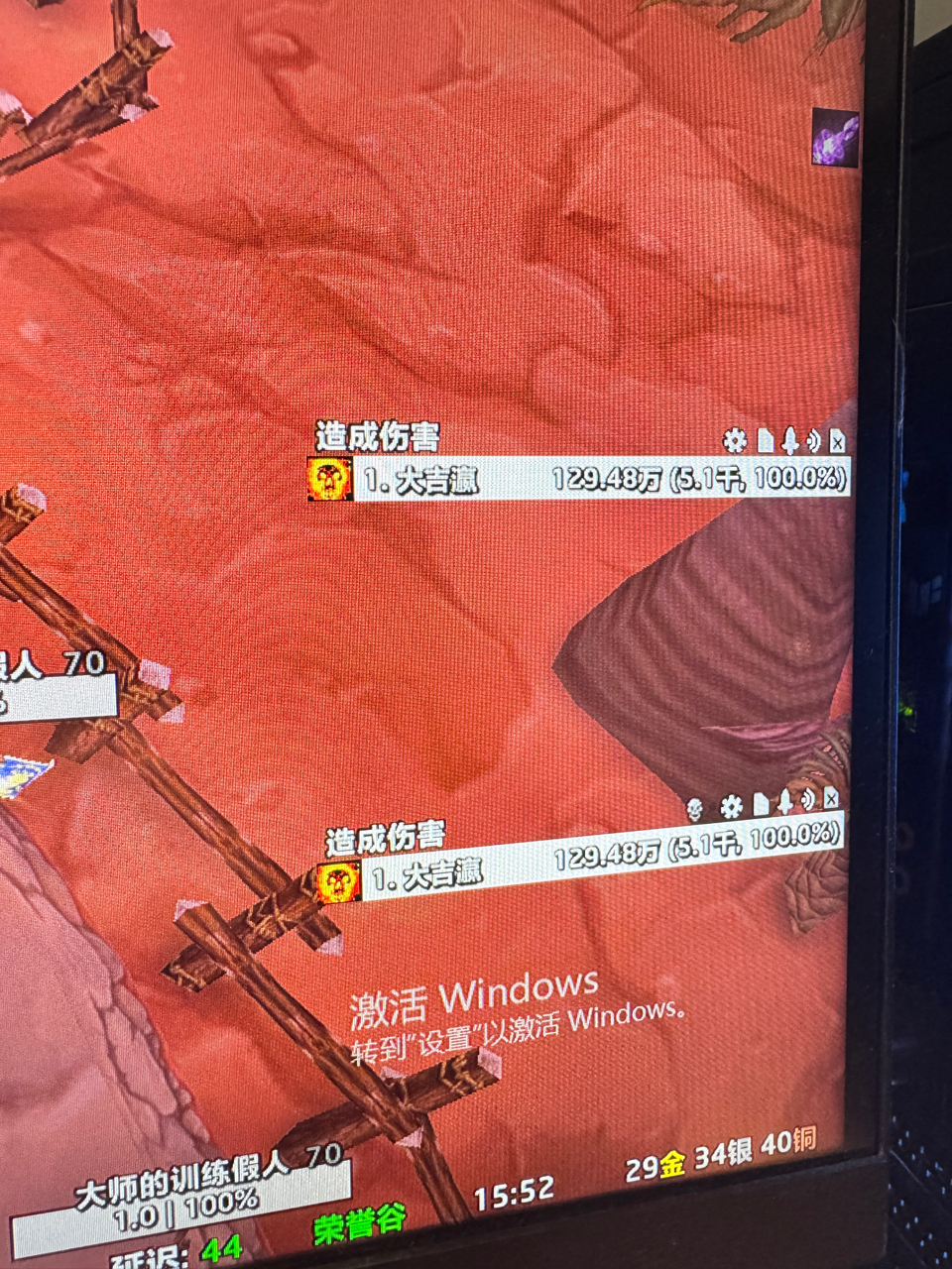 246暗牧0buff，木桩不吃药，不用饰品和手套，100w，5100秒伤，感觉不准 NGA玩家社区