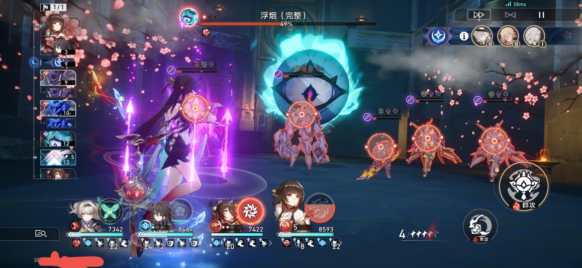 35 级打到 x7 说几点感受 NGA玩家社区