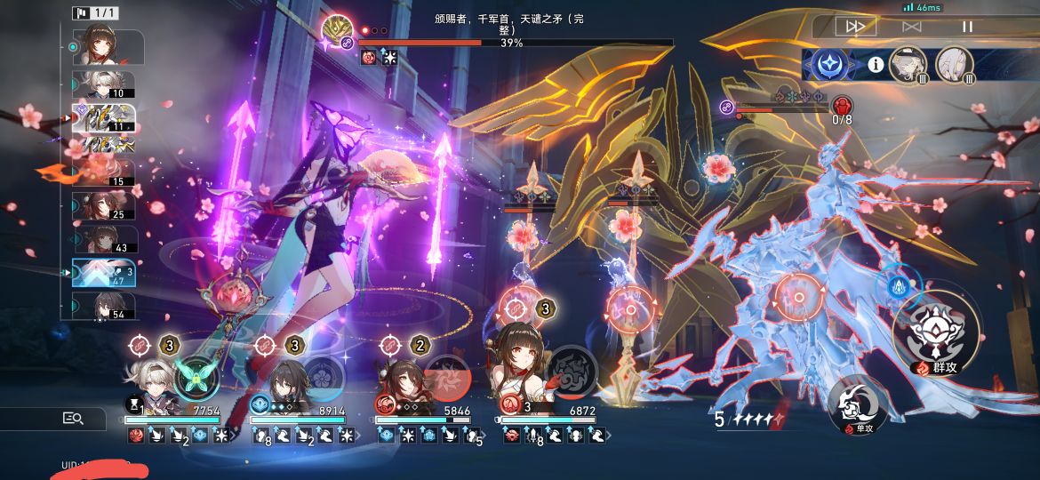 35 级打到 x7 说几点感受 NGA玩家社区