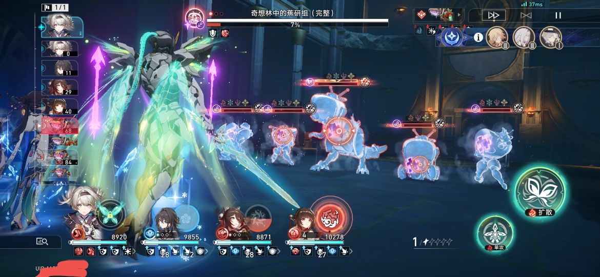 35 级打到 x7 说几点感受 NGA玩家社区