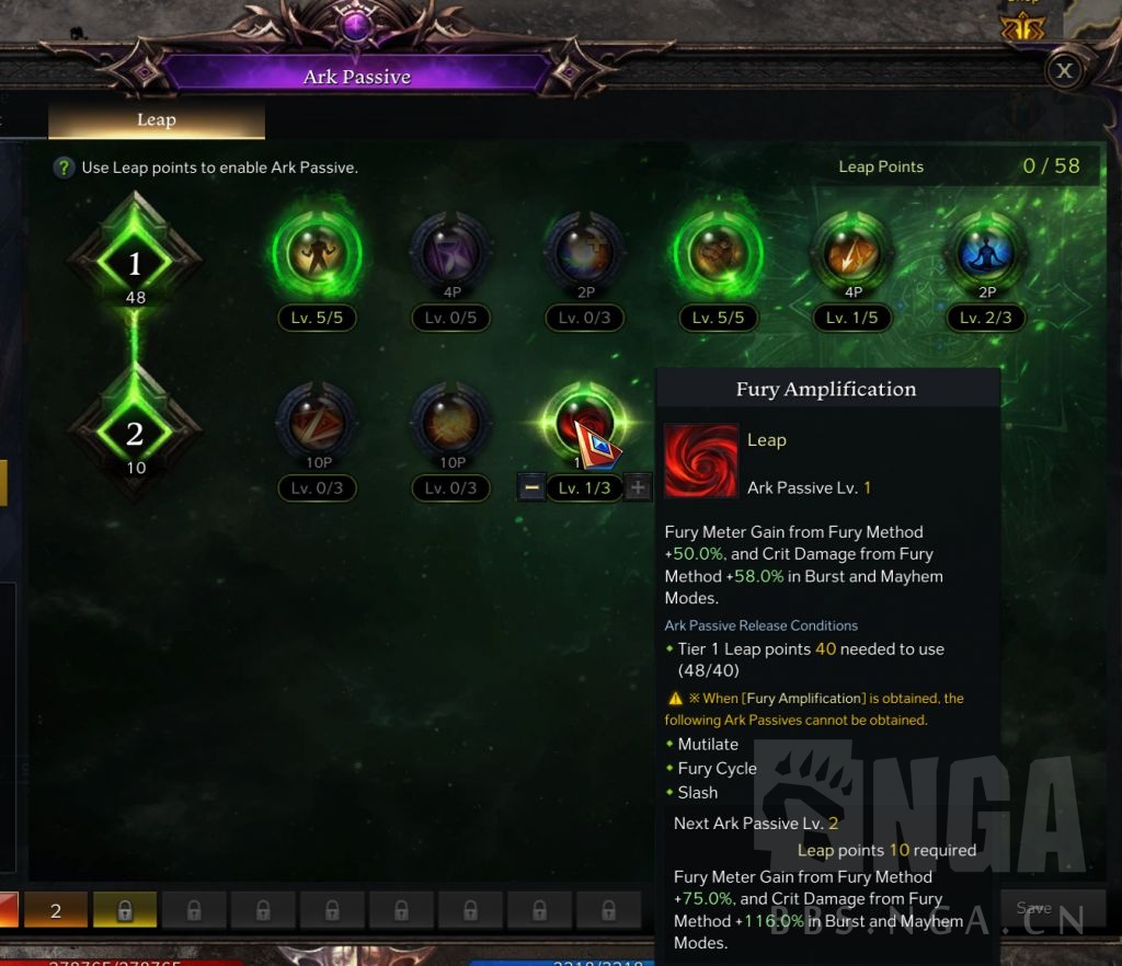 [资料] 在尝试整理T4数据大全(基本完成 NGA玩家社区