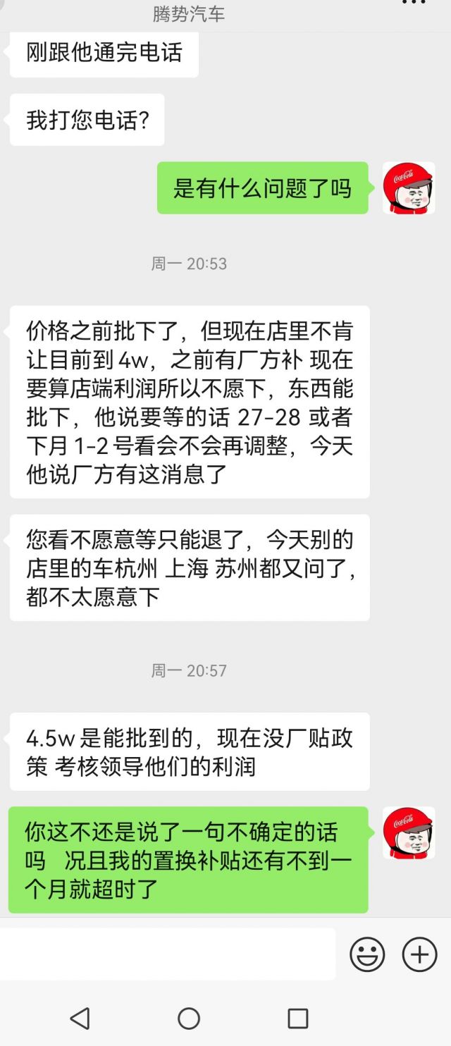 24款n7提车作业，防123456……血 NGA玩家社区