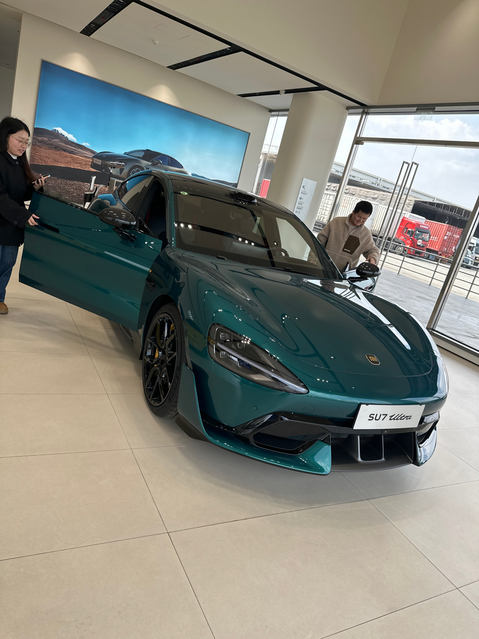 su7u体验！ NGA玩家社区