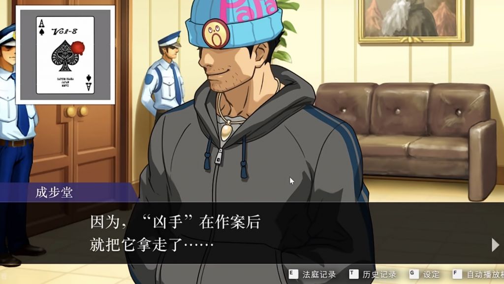 [逆]怎么cbt的老阴比模式仅限于4吗 NGA玩家社区