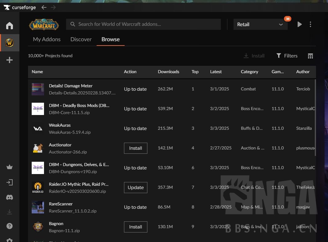 请问一下，有没有用单体DBM插件的大哥~ NGA玩家社区