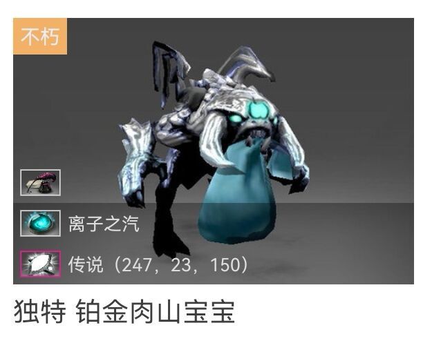 出一个绝版色铂金和一个绝版色tb NGA玩家社区