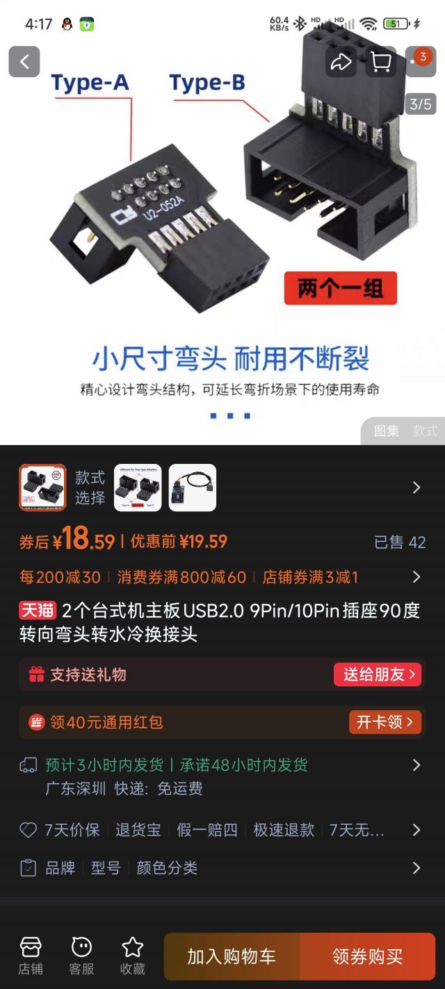 小白，2w以内预算求帮配一台高性价比游戏主机 NGA玩家社区