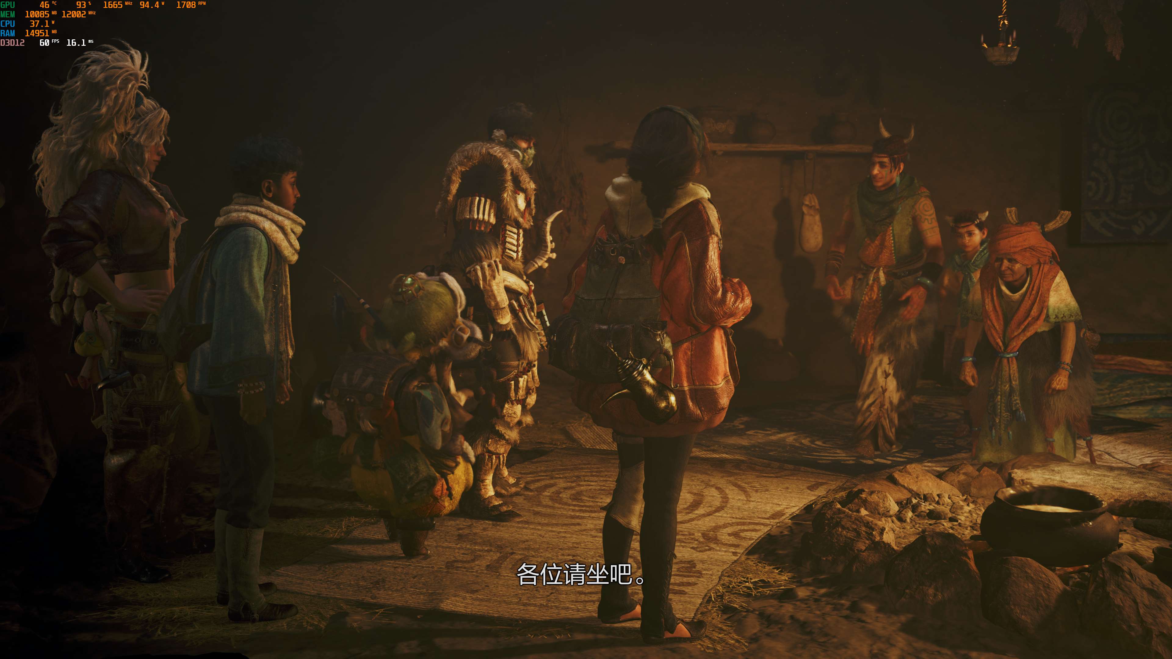 怪物猎人荒野正式版N卡nvidiaProfileInspector优化设置，4070 4K低功耗畅玩！ NGA玩家社区