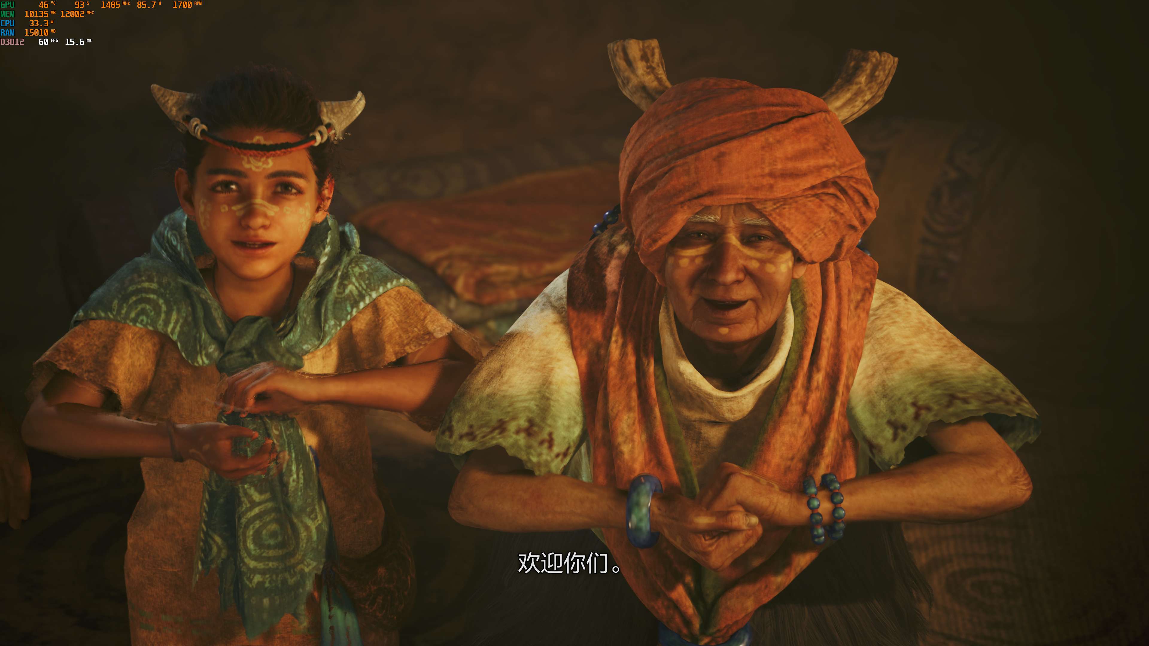 怪物猎人荒野正式版N卡nvidiaProfileInspector优化设置，4070 4K低功耗畅玩！ NGA玩家社区