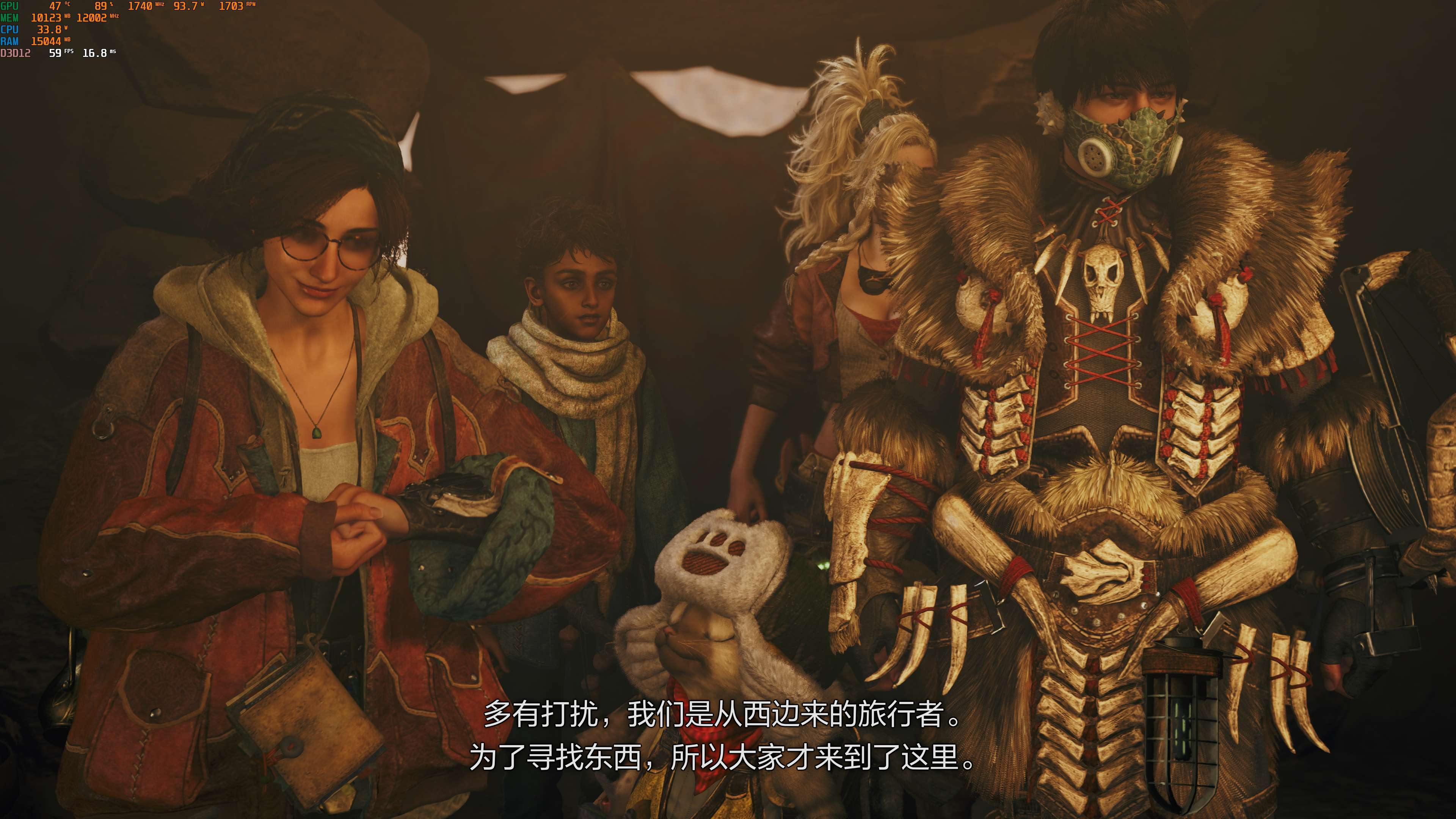 怪物猎人荒野正式版N卡nvidiaProfileInspector优化设置，4070 4K低功耗畅玩！ NGA玩家社区