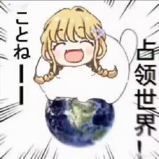 这是P的还是真的能养成这样 NGA玩家社区