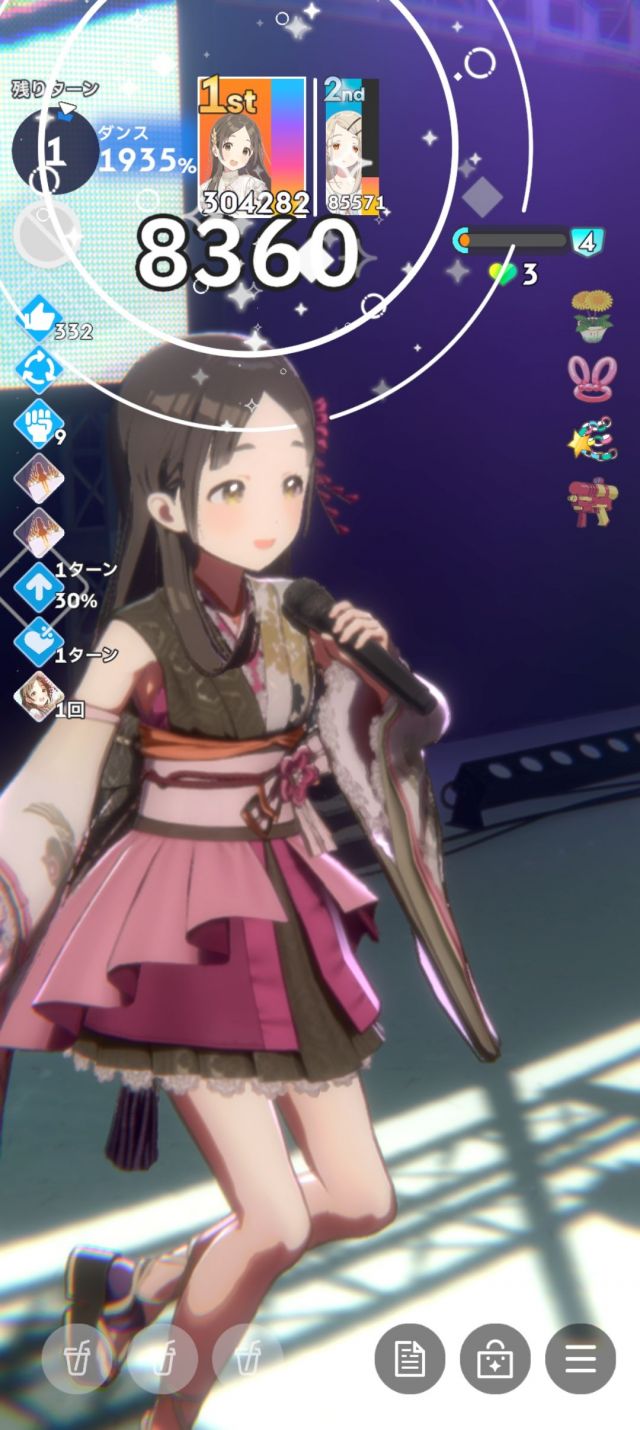 [闲聊杂谈]玩了雪千奈以后才知道fes清夏多离谱 178