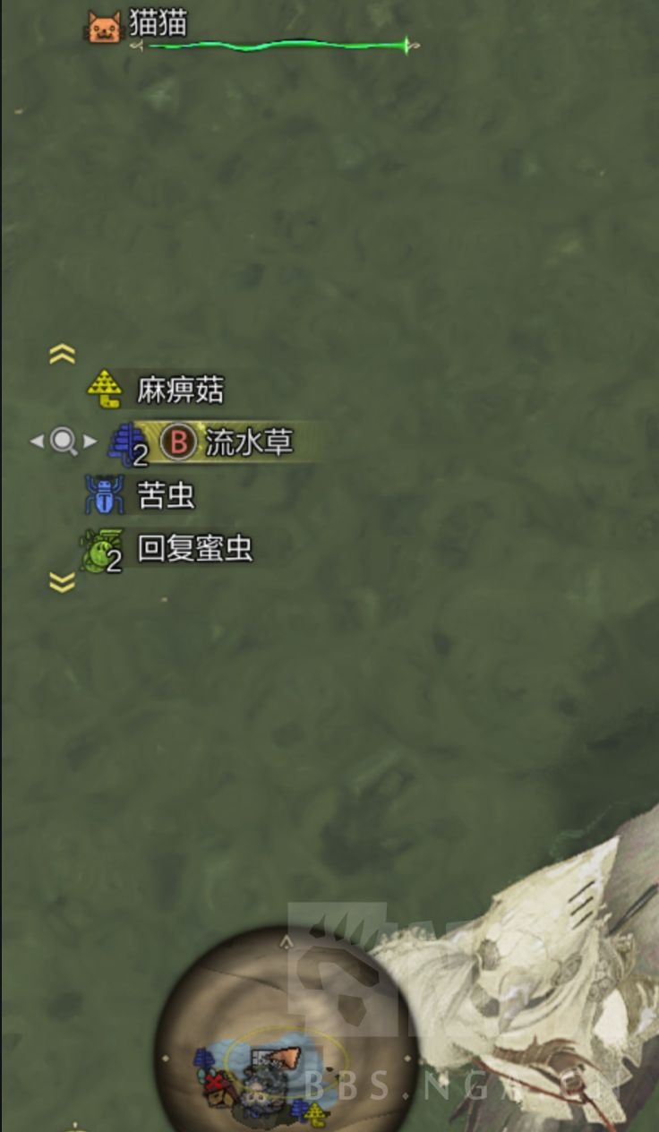 [Wilds] 一些怪物猎人荒野中有用的小知识技巧 NGA玩家社区