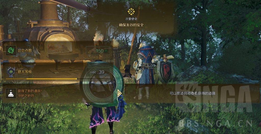 [Wilds] 一些怪物猎人荒野中有用的小知识技巧 NGA玩家社区