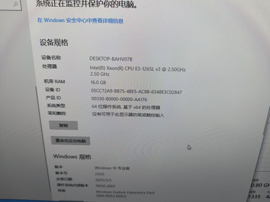 出惠普小主机和surface pro6 NGA玩家社区