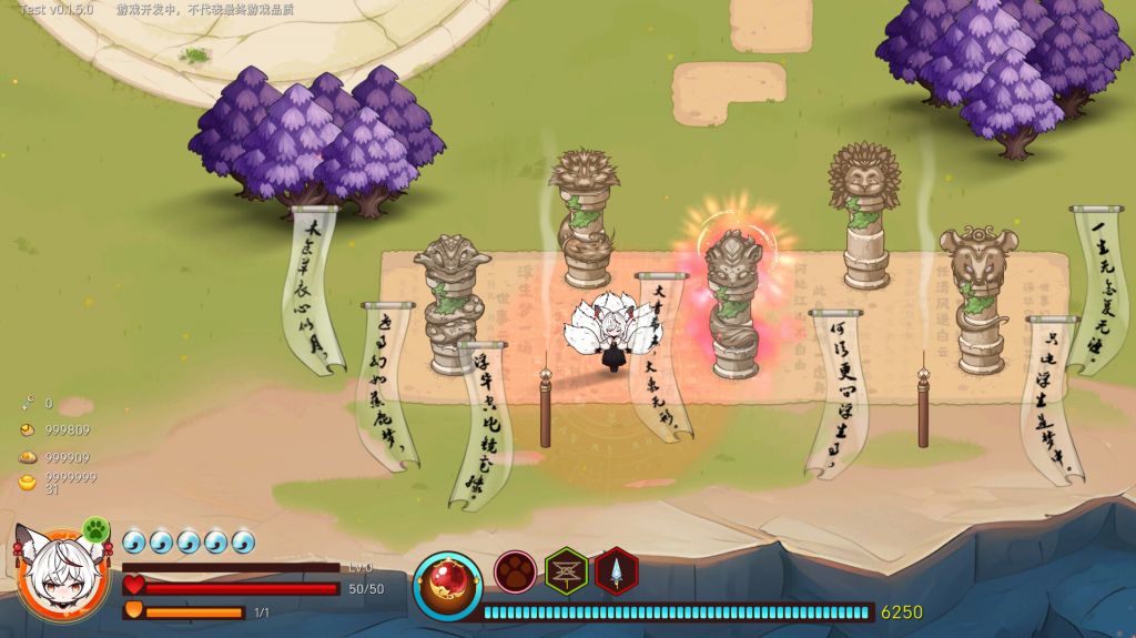 [愿望单抽key]《狐仙录 九夜》即将发售 晒愿望单抽steam key NGA玩家社区