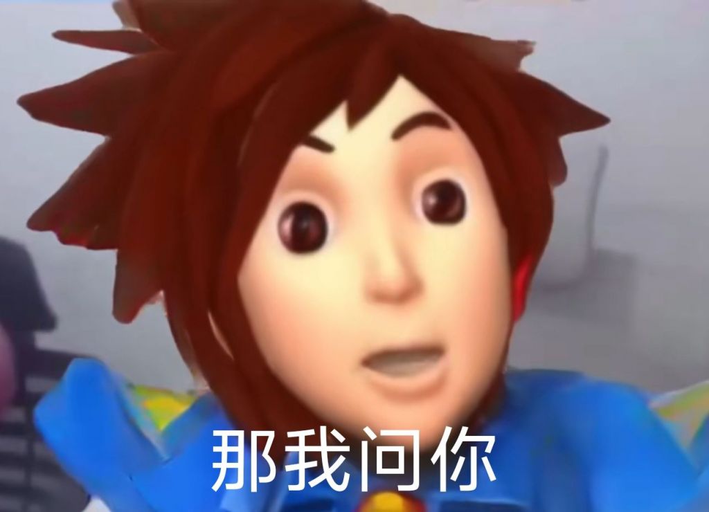 [闲聊杂谈][彼阳双生短小助长]这里是水楼v2.0 NGA玩家社区