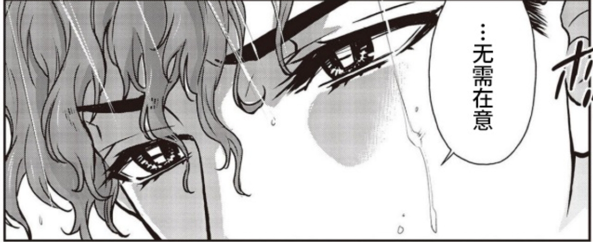 [安科/安价] [MyGO][假面骑士Faiz]千早爱音也要守护大家的梦想！！！！！ NGA玩家社区