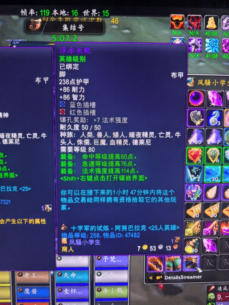 一万拿了三件258 178