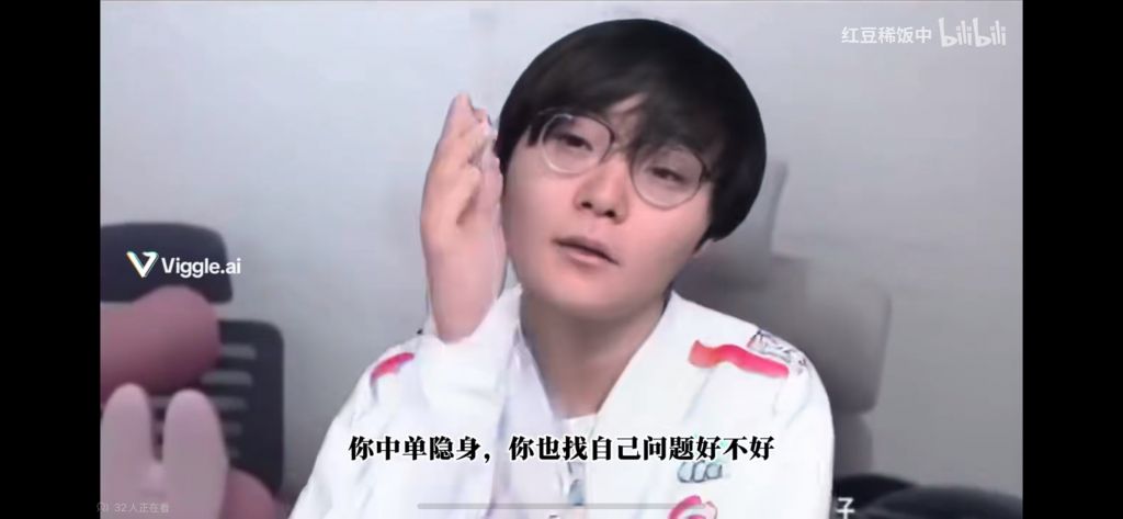 [场外杂谈]BLG用涅槃打野去和wbg换天是不是皆大欢喜的六赢？ NGA玩家社区