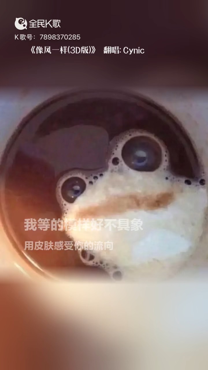 深夜EMO了 NGA玩家社区