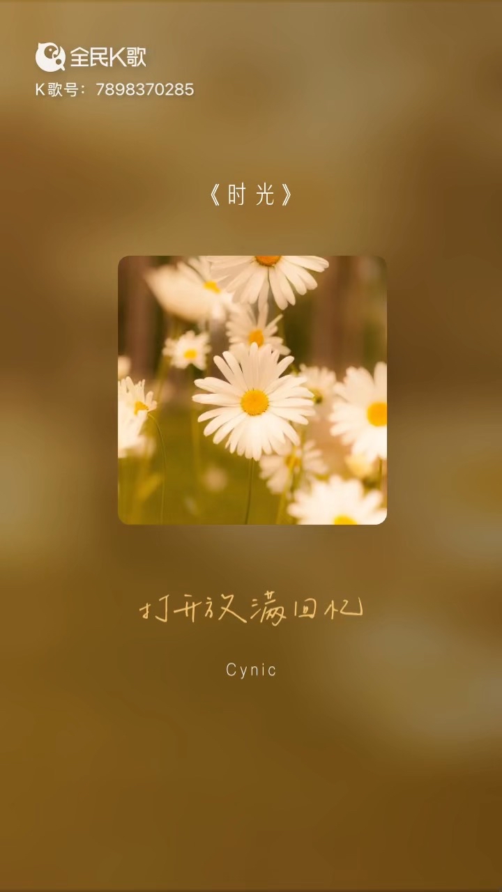 深夜EMO了 NGA玩家社区