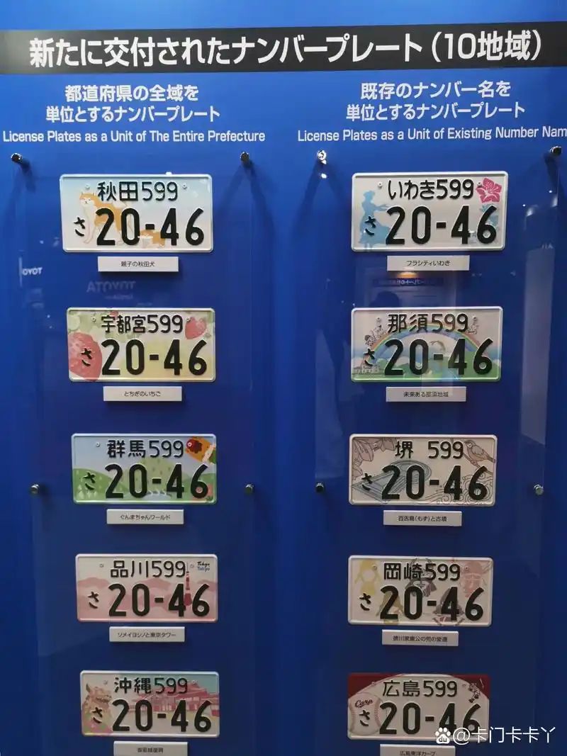 雷军提案换绿牌了 NGA玩家社区