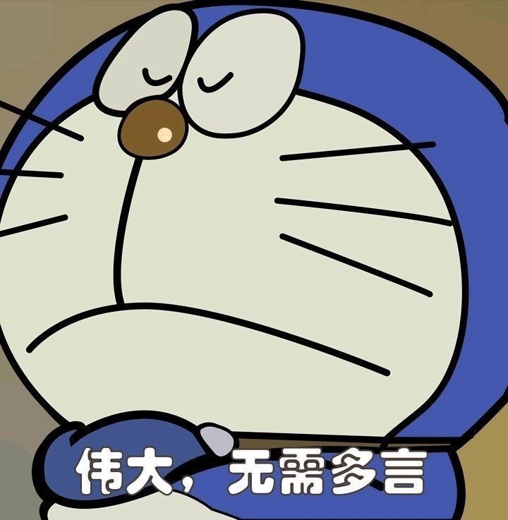 赤木茂交给jkl暴毙耍赖开宏 NGA玩家社区