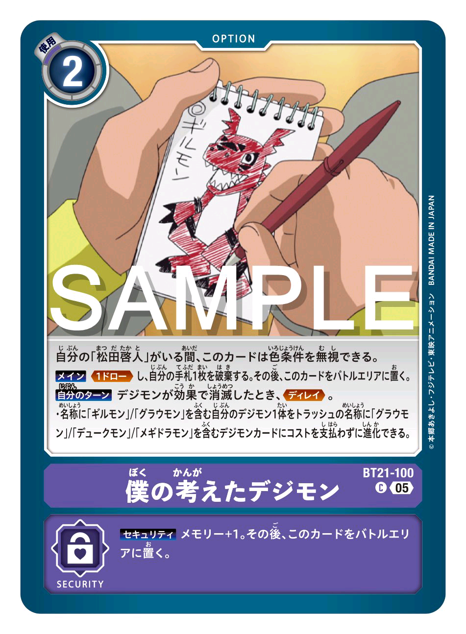 假如启人当年画的是杰斯兽GX NGA玩家社区