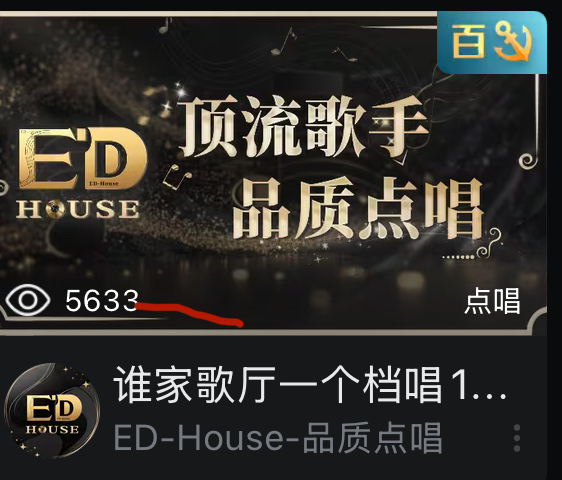 [P6]环PH-P圈综合讨论楼 NGA玩家社区