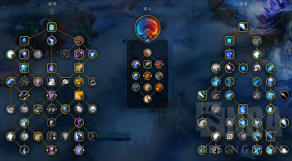 [TWW PVE] 11.2冰法PVE指南 NGA玩家社区