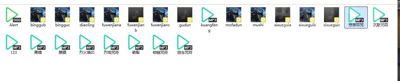 [小玩意儿][WA][11.1 S2大秘境+团本WA+原创内容-小羊语音包] NGA玩家社区
