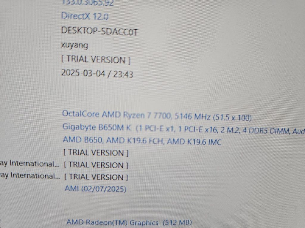 总觉得有点问题，锐龙7700出阉割版了吗 NGA玩家社区