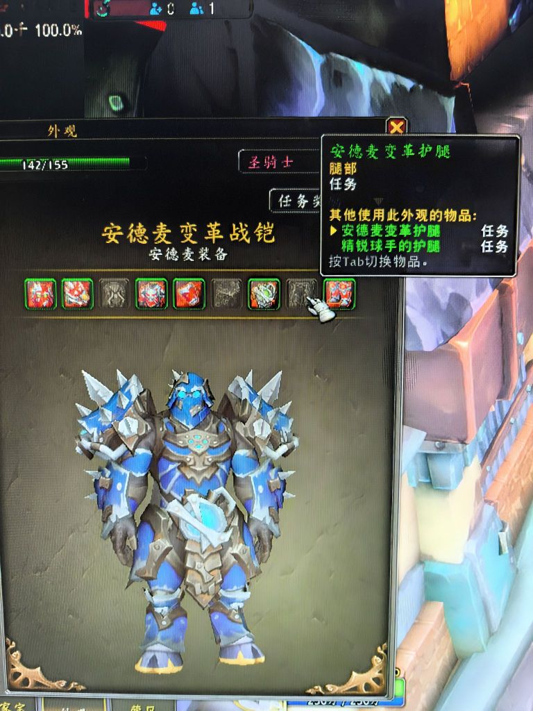 关于安德麦任务套装 NGA玩家社区