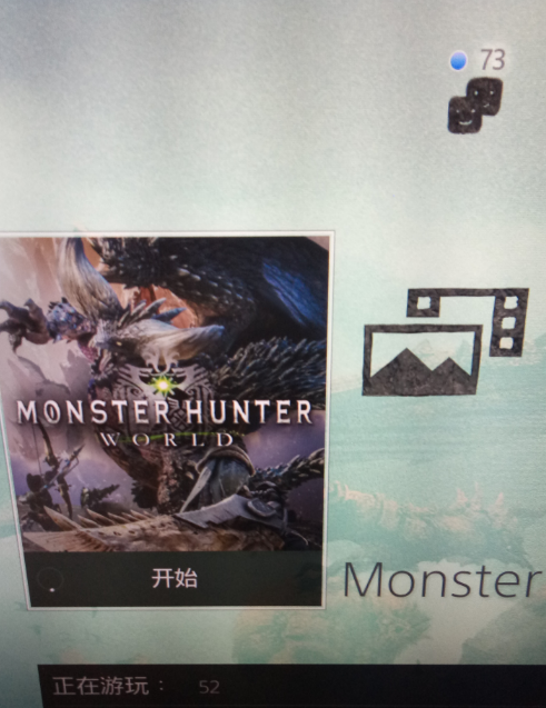 Capcom官宣:怪猎荒野全球销量突破800W NGA玩家社区